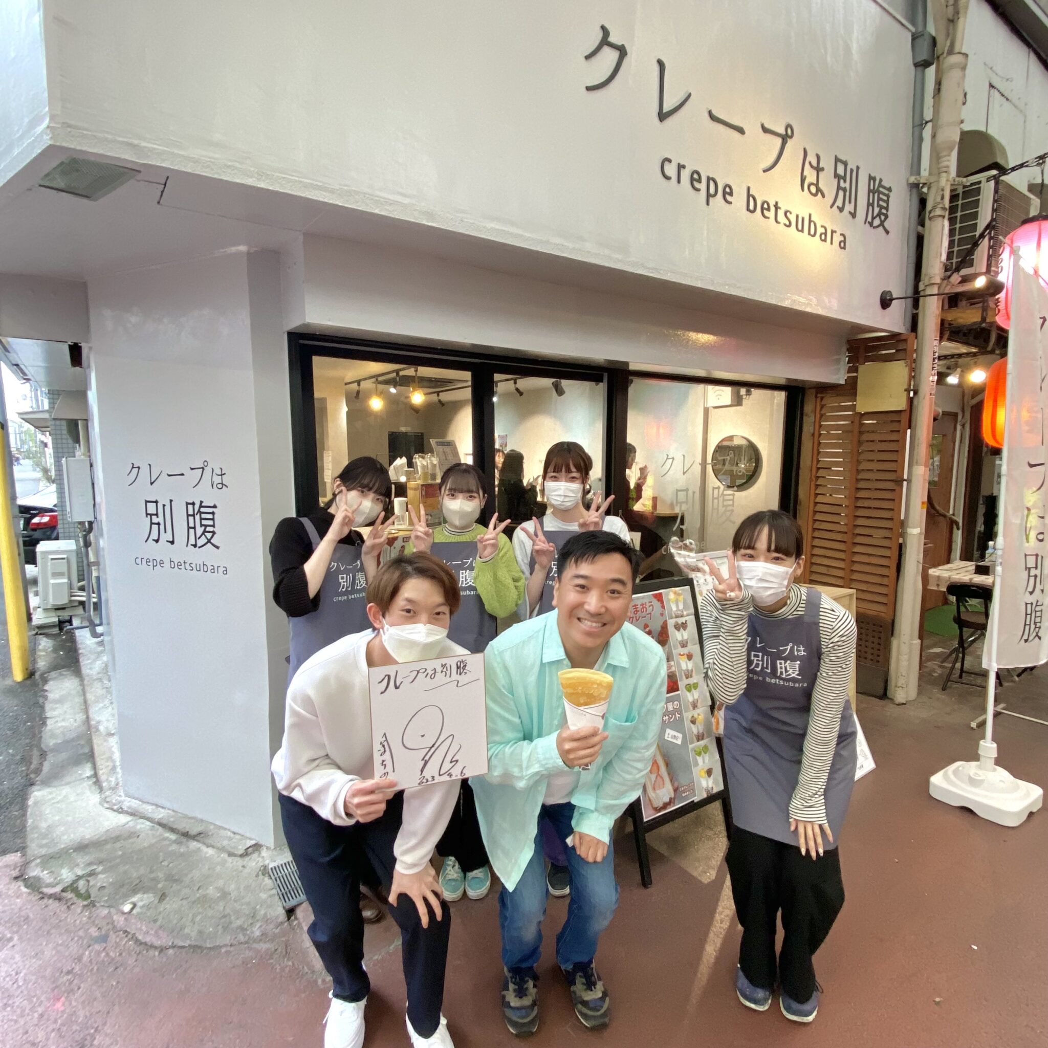 SHOP – クレープは別腹